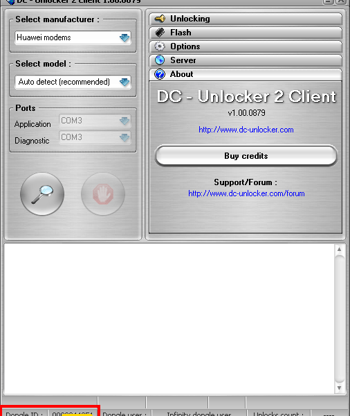 اکتیو 1 ساله DC-UNLOCKER - اکتیو یکساله DC-UNLOCKER