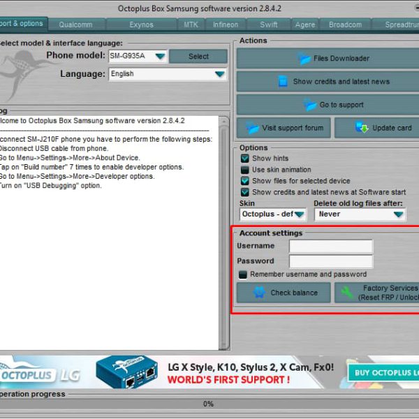 کردیت 100 تایی Octopus Box - فروشگاه آی آر تی سی آی شاپ