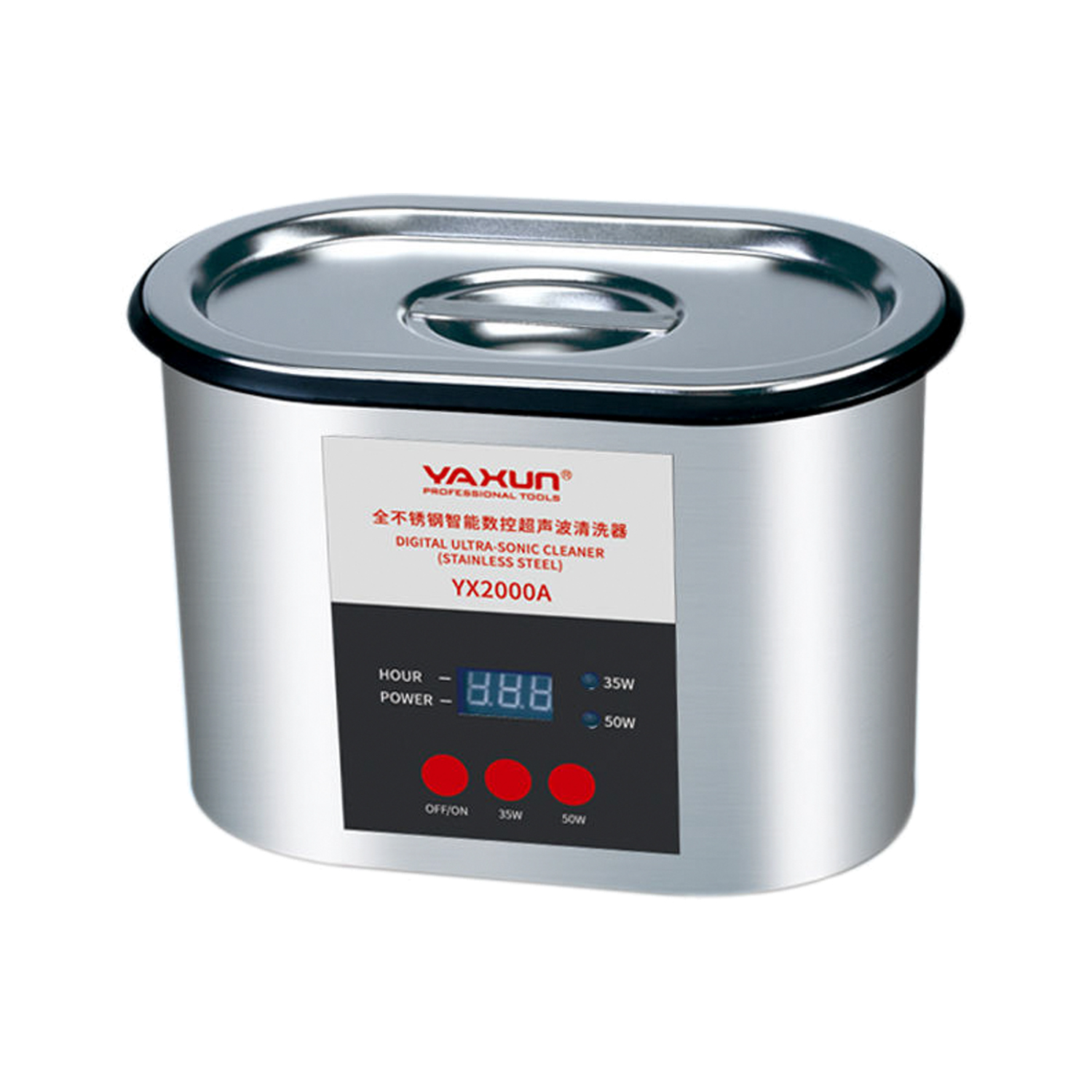 دستگاه التراسونیک یاکسون مدل YAXUN YX-2000A - آی آر تی سی آی شاپ