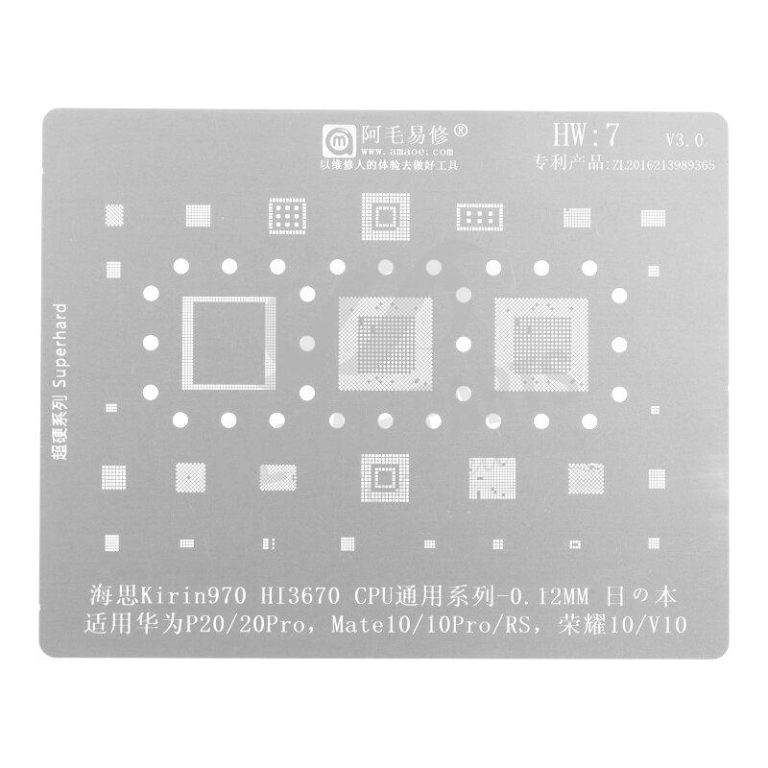 شابلون هواوی AMAOE HW:7